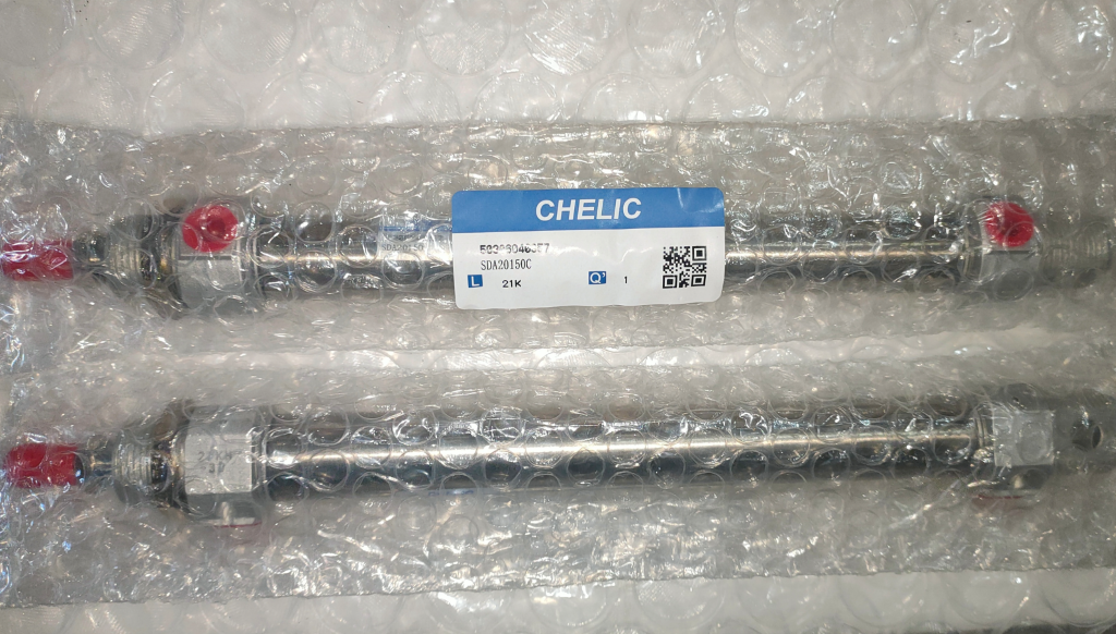 EASYCNC ONLINE SHOPPING SDA 20*150-C SDA20150C CHELIC Cylinder New