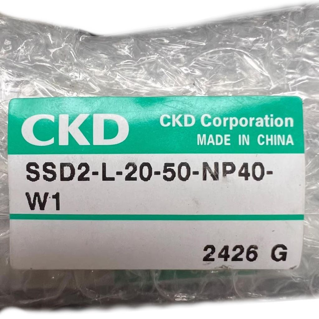 EASYCNC ONLINE SHOPPING SSD2-L-16-100-NP40-W1 CKD Compact cylinder New