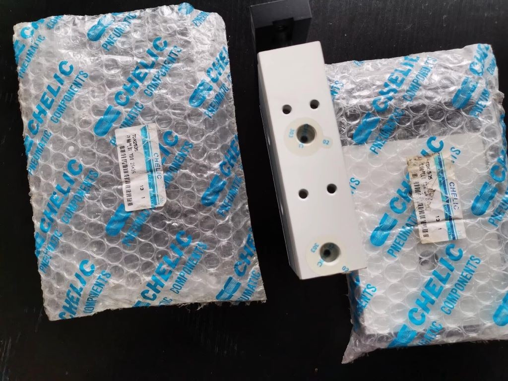 EASYCNC ONLINE SHOPPING TDX 25*35 TDX2535 CHELIC Double Spindle ...